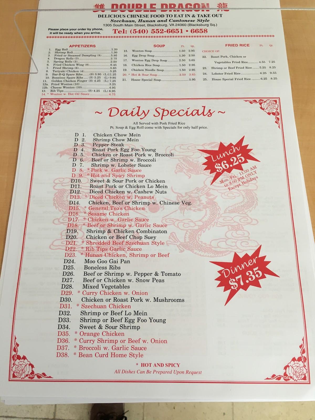 Menu at Double Dragon restaurant, Blacksburg