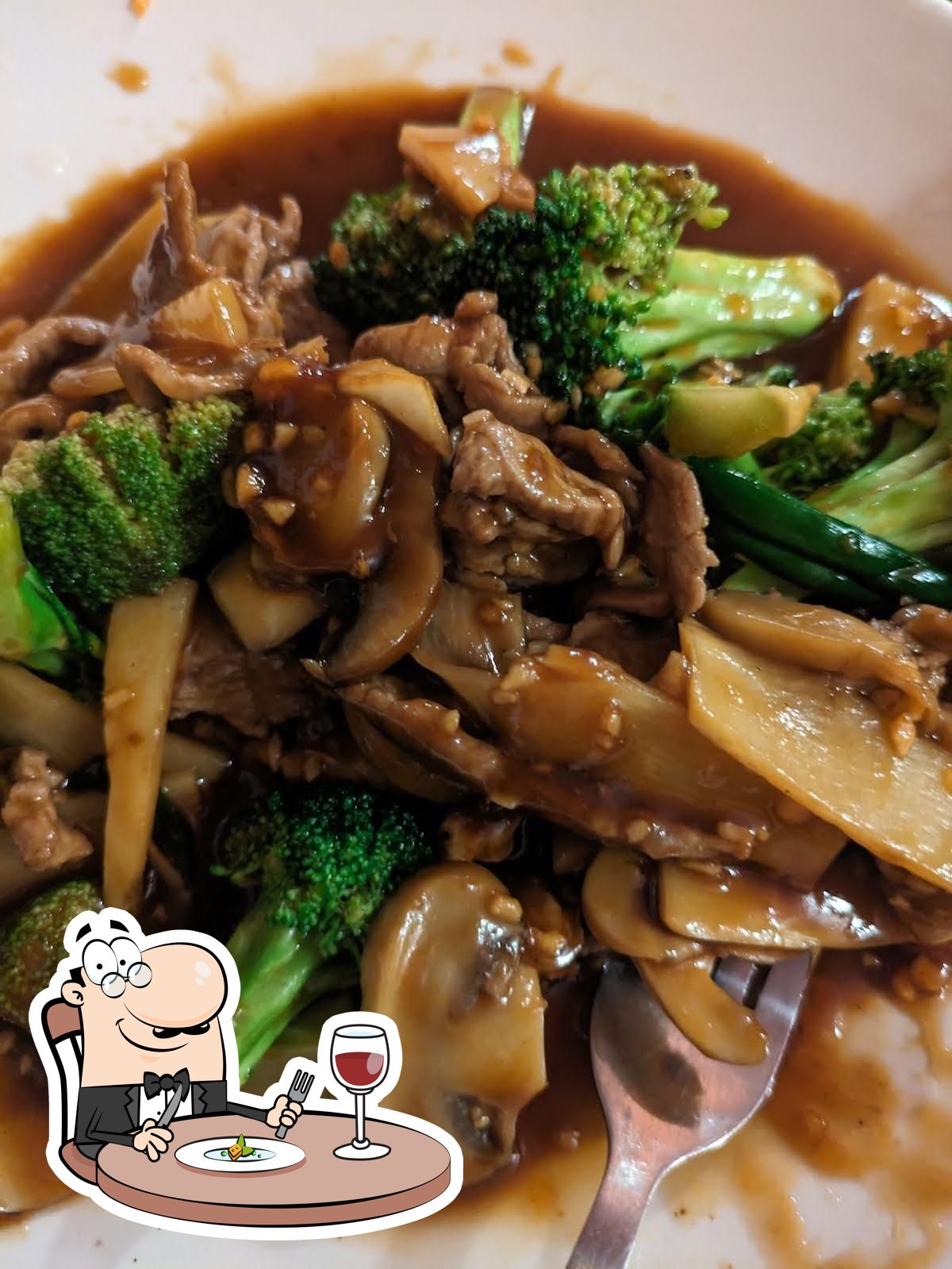 Wok In Wok Out, Eureka - Restaurant menu, prices and reviews