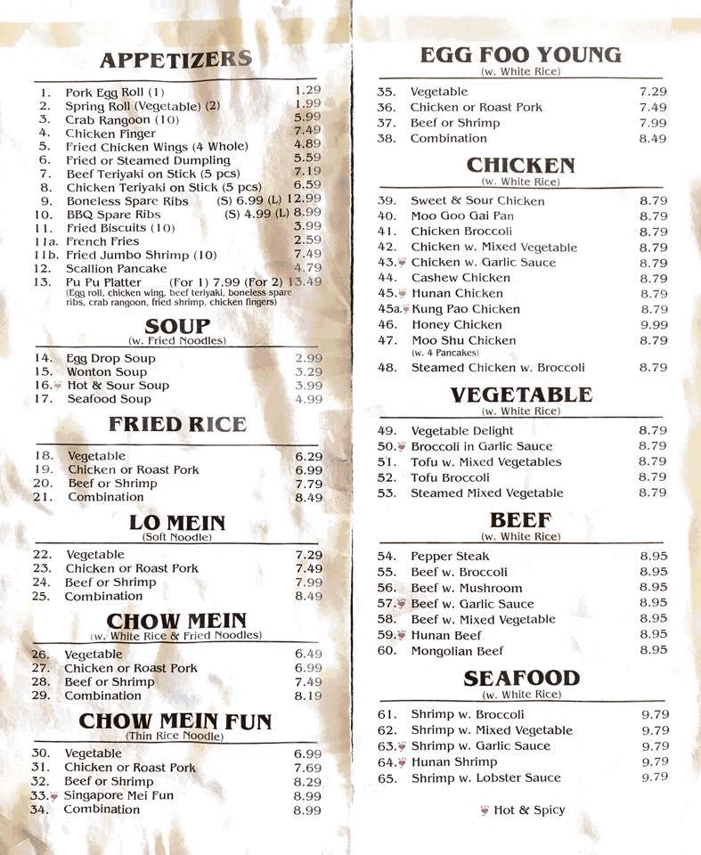 Menu at Hibiscus restaurant, Holyoke