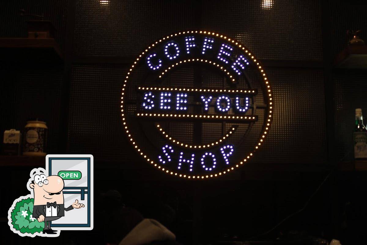 SEE YOU COFFEE SHOP café, Casablanca - Critiques de restaurant