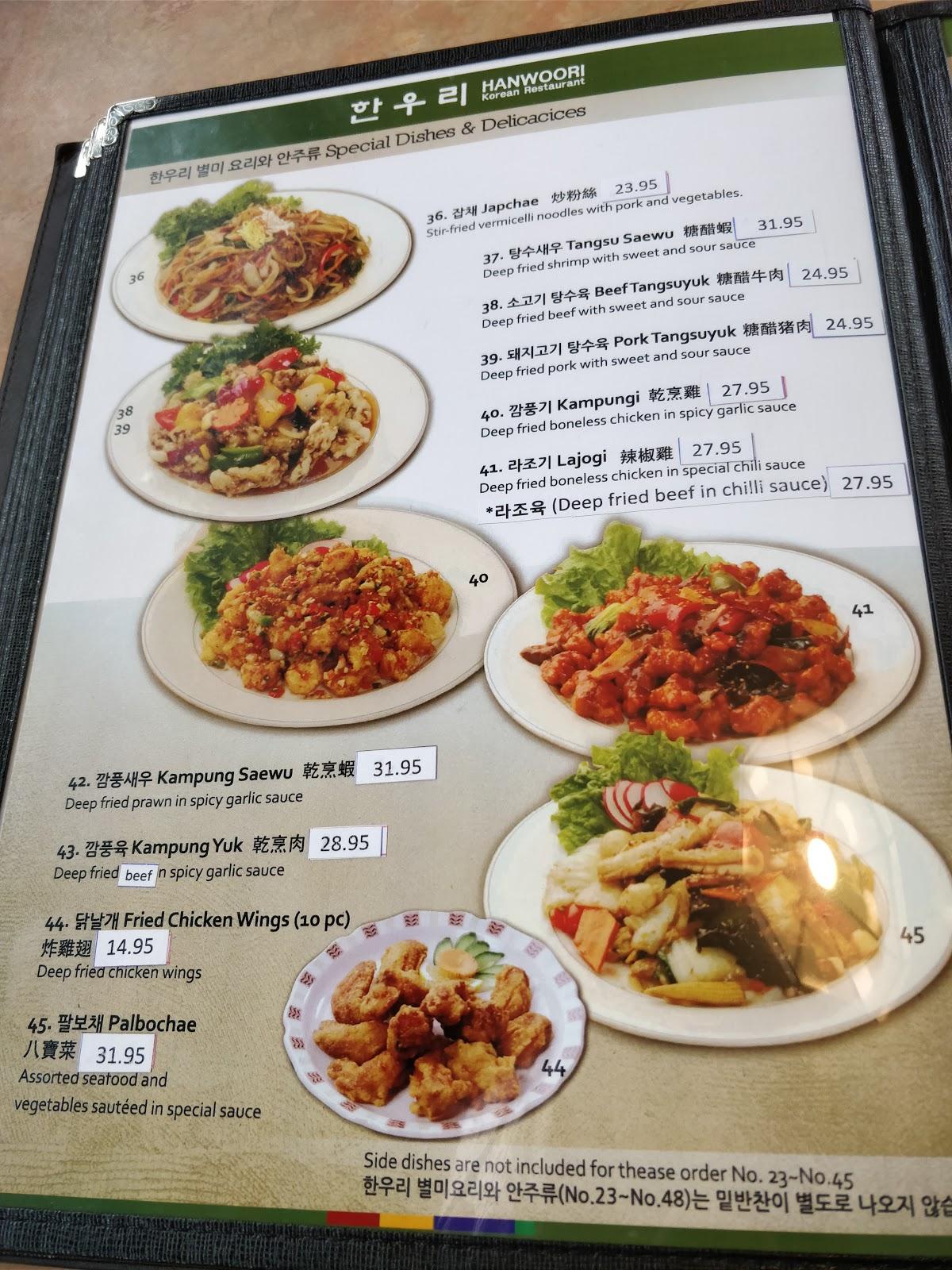 Menu at Hanwoori Korean Restaurant, Burnaby