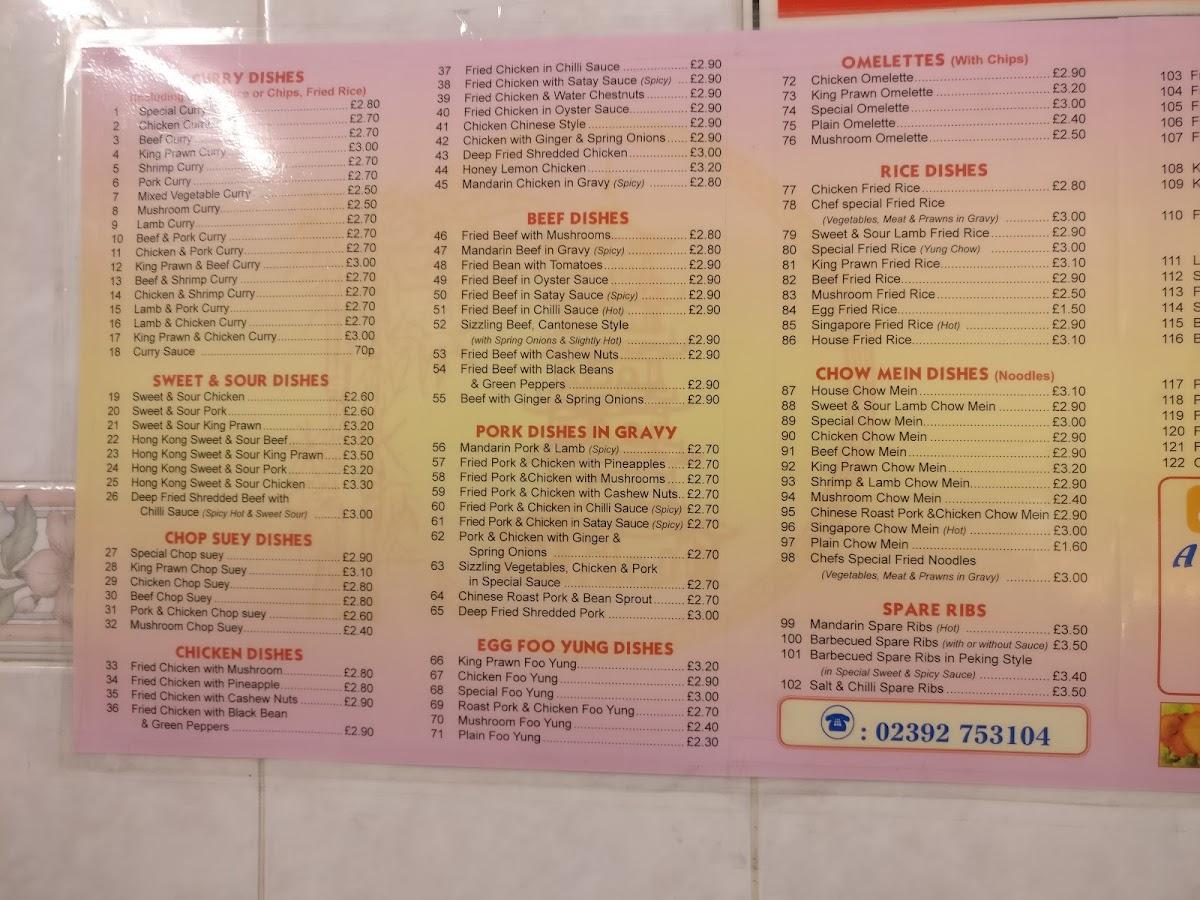 Menu at Kam Too fast food, Portsmouth