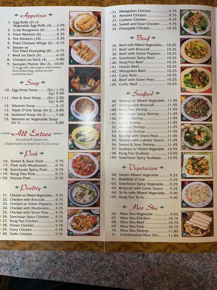 Menu at FUJI Chinese Restaurant, Pella