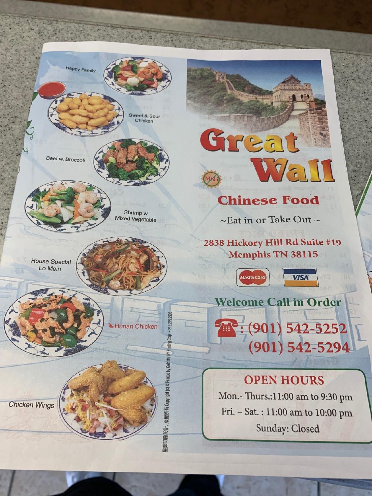 Menu at Great Wall restaurant, Memphis, Hickory Hill Rd # 19