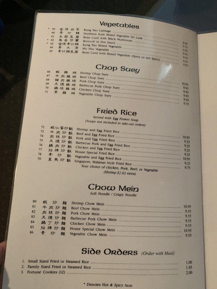 Menu at Hunan West restaurant, Flagstaff