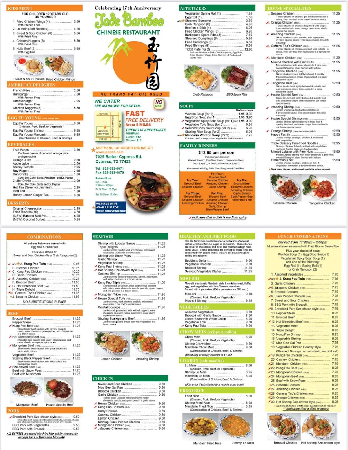 Menu at Jade Bamboo Chinese Restaurant, Cypress, Barker Cypress Rd