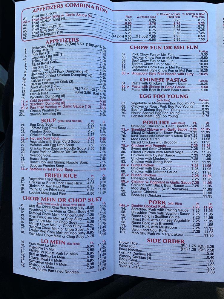Menu at Li's Wok restaurant, Valley Stream