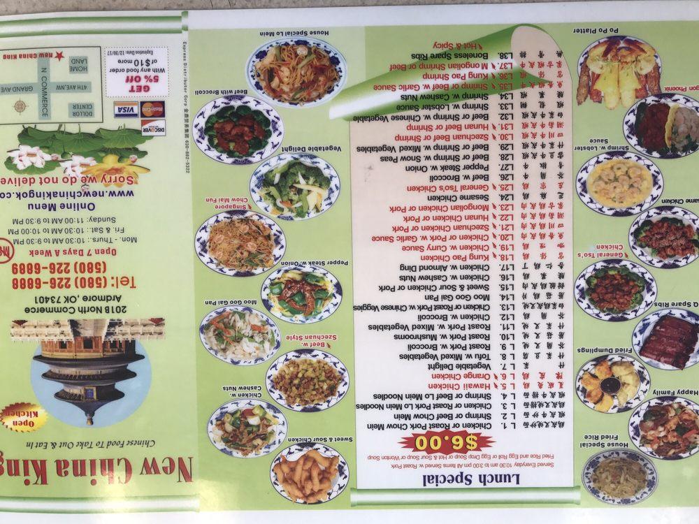Menu at New China King restaurant, Ardmore
