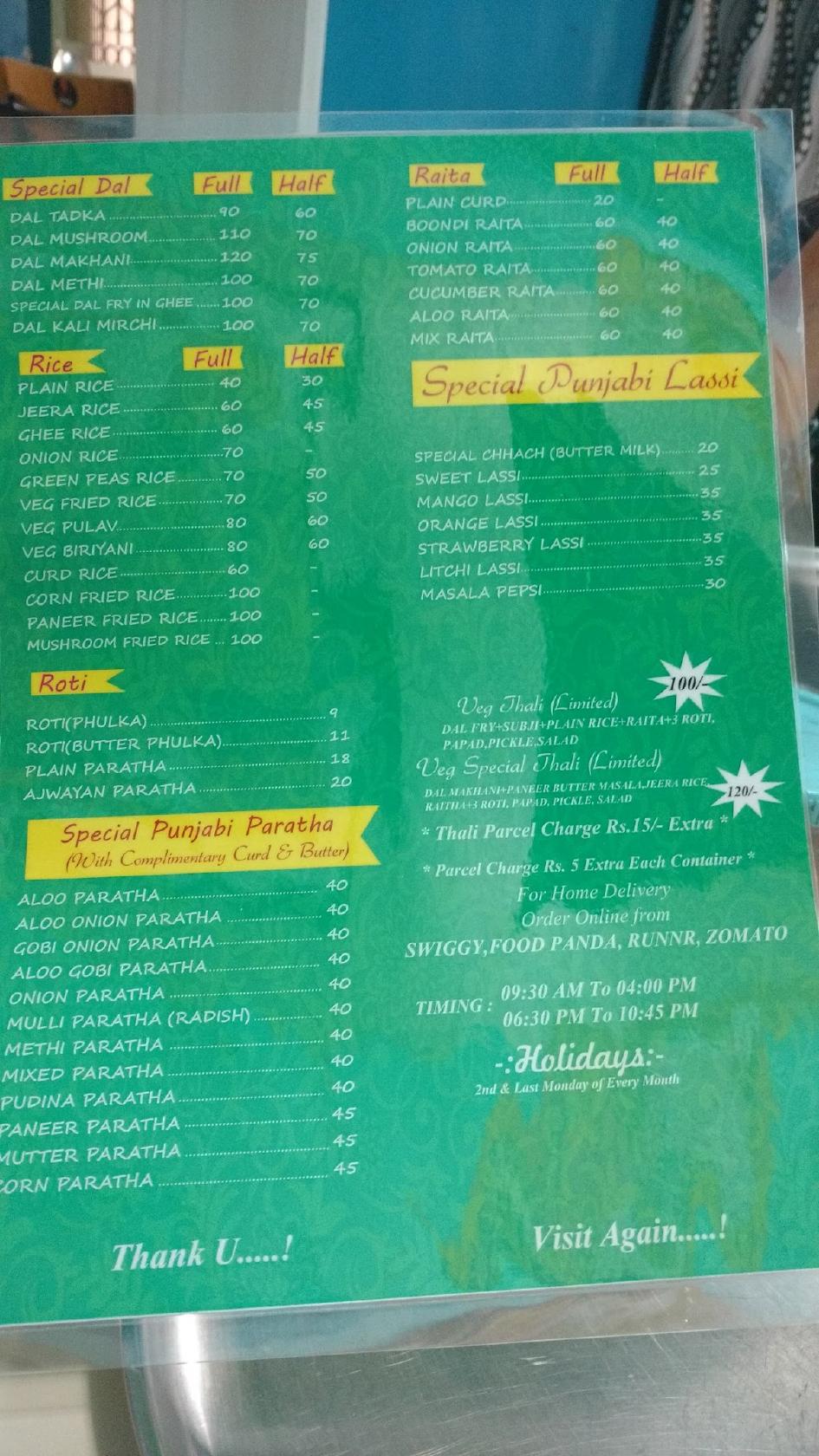Menu at Delhi Food Point, Bengaluru, 1st block