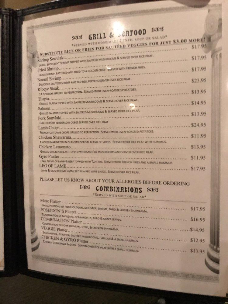 Menu at Poseidon's Greek Restaurant, Lafayette