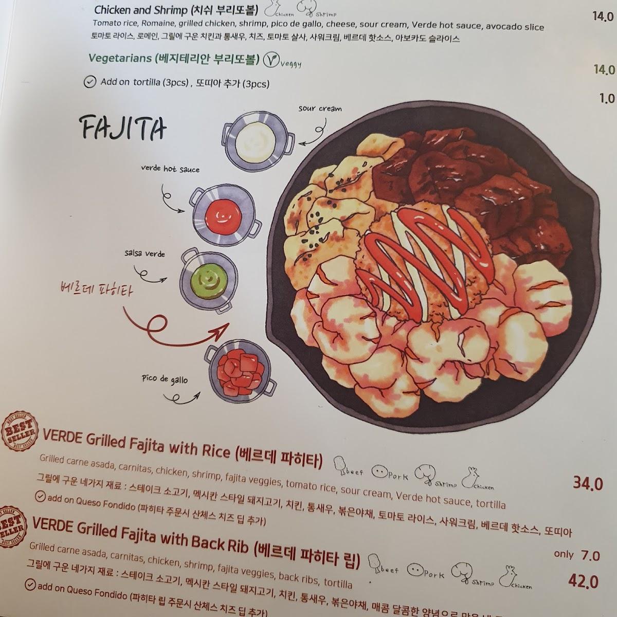 Menu at Verde restaurant, Seoul
