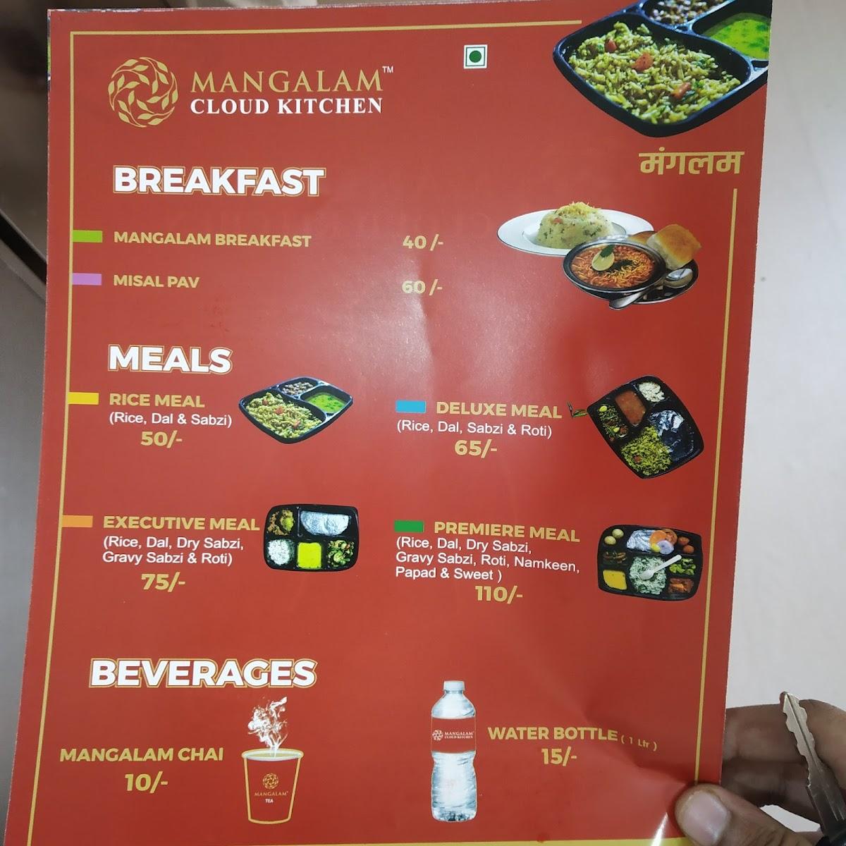 Menu at Mangalam Cloud Kitchen Airoli, Navi Mumbai