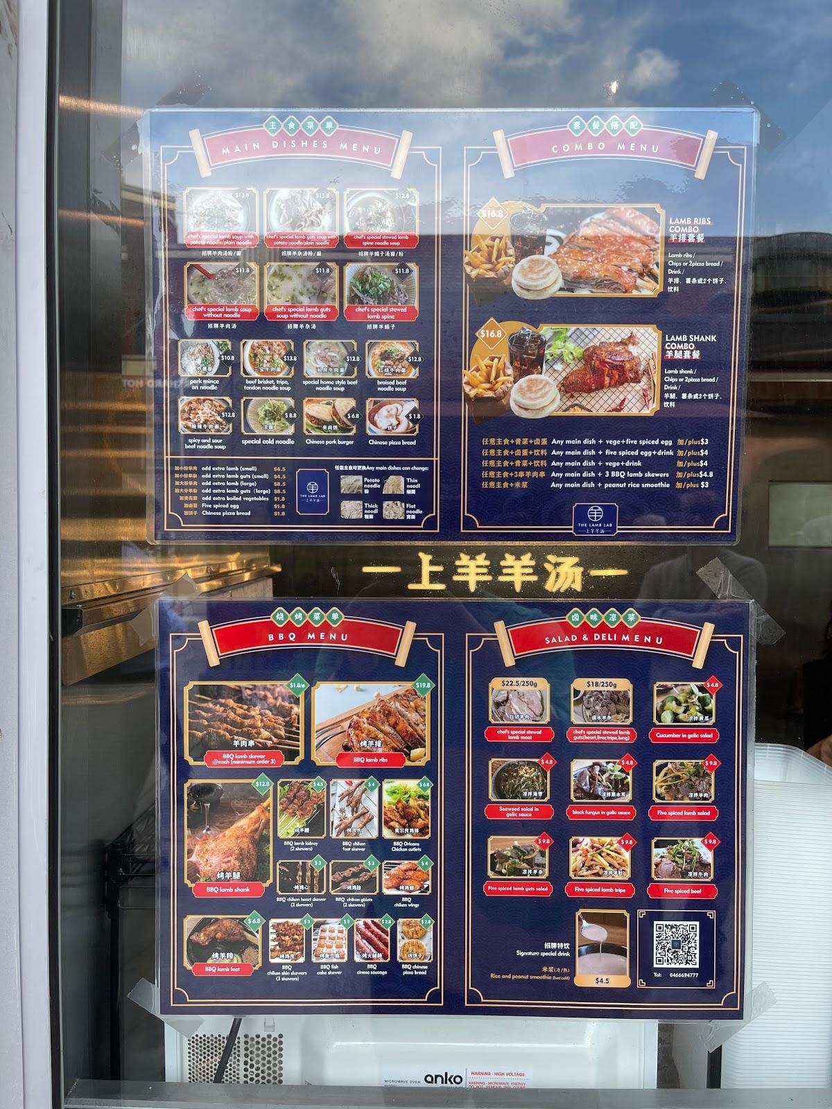 Menu at The Lamb Lab Chatswood restaurant, Chatswood