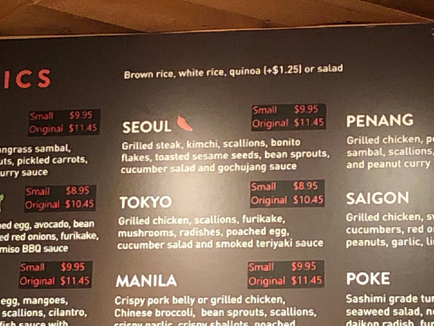 Menu at MIGHTY Bowl restaurant, New York City, 120 MacDougal St
