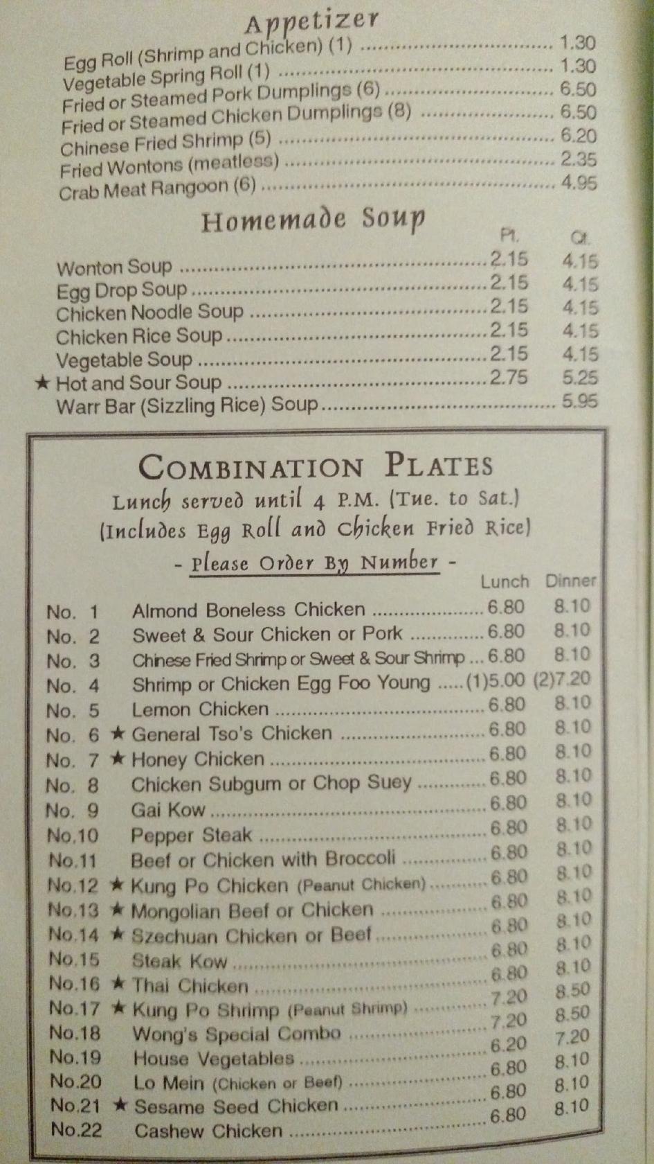 Menu at Wong's Garden fast food, Troy