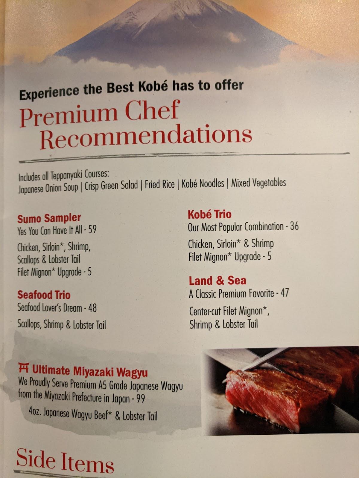 Menu at Kobé Japanese Steakhouse - Lake Buena Vista, Orlando, Palm Pkwy