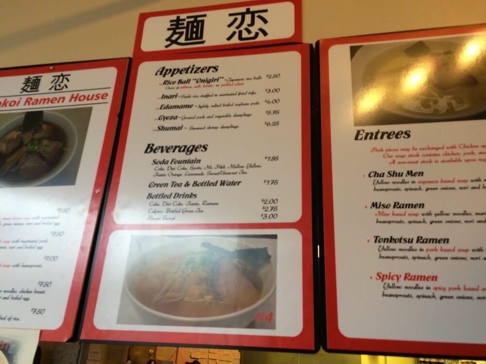 Menu at Menkoi Ramen House Gervais restaurant, Columbia