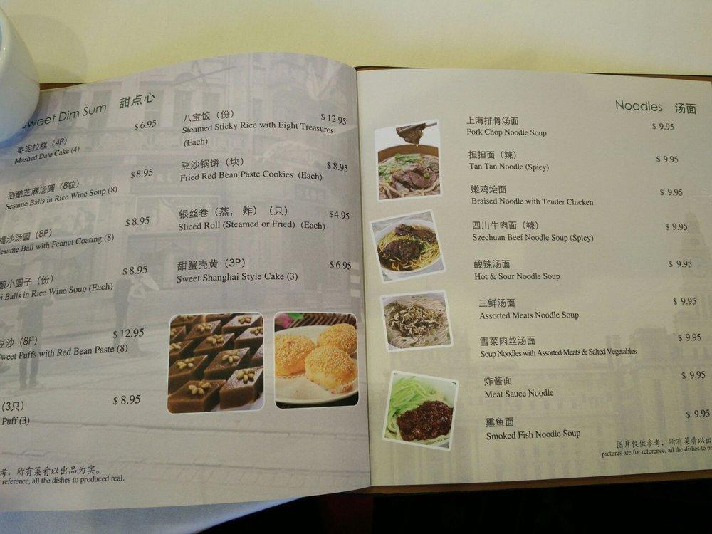 Menu at Shanghai Wonderful Restaurant, Richmond, Bridgeport Rd