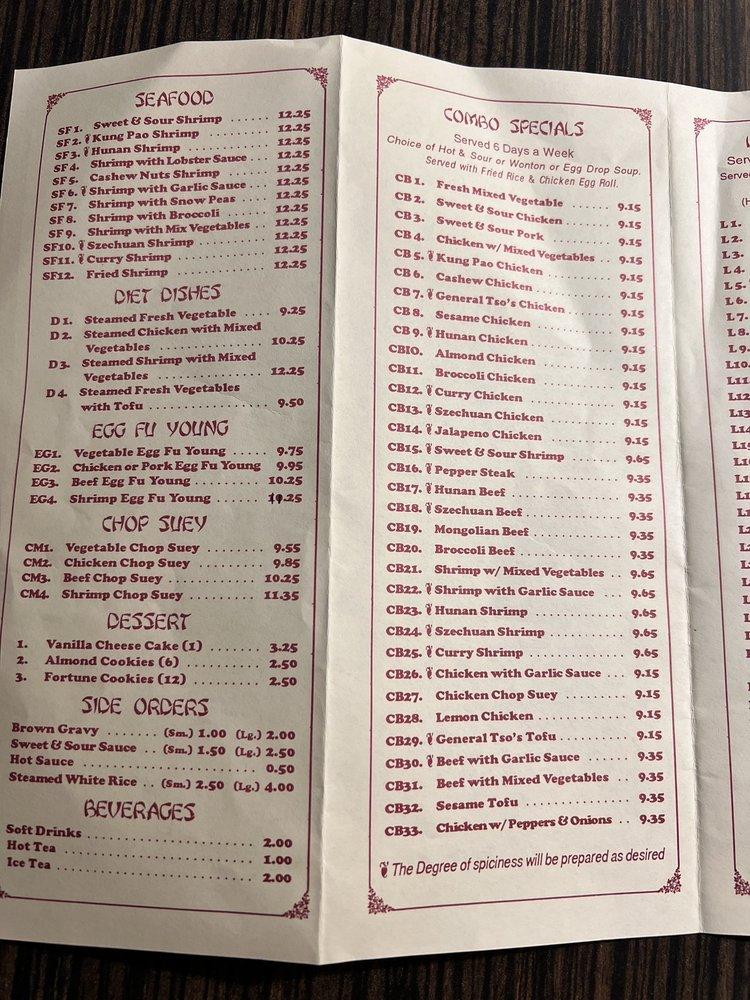 Menu at Fortune Chinese Restaurant, Romulus