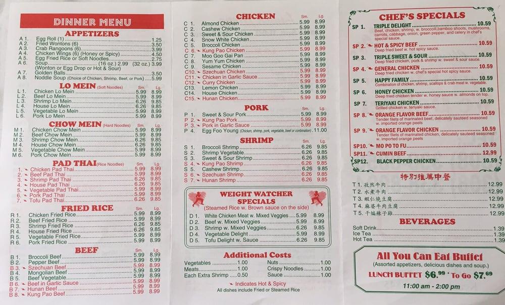 Menu at New China Express restaurant, Kearney