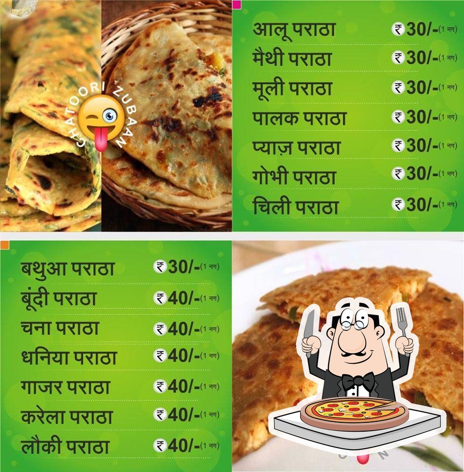 Chatoori Zubaan, Indore - Restaurant menu and reviews