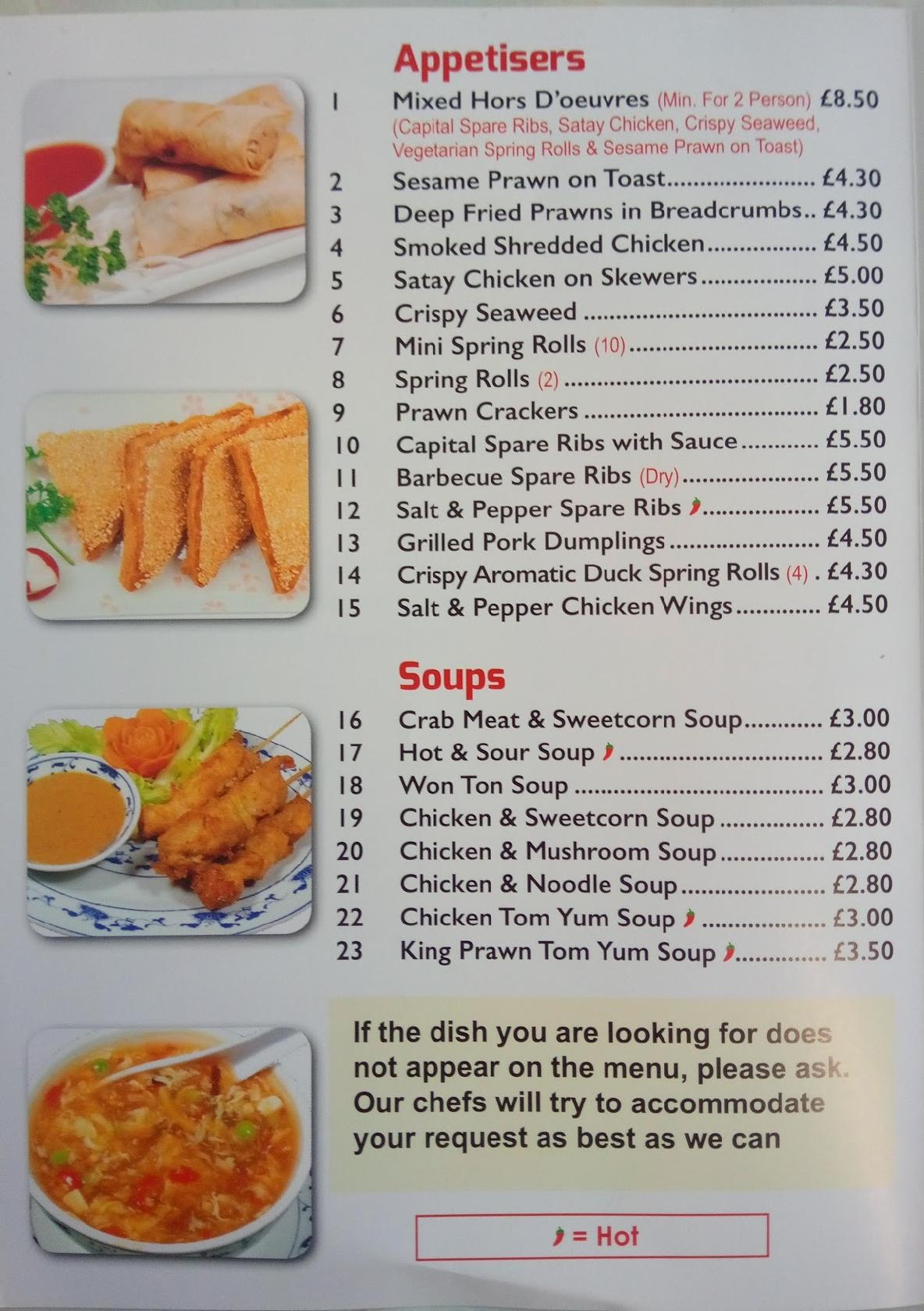 Menu at Sammy's Chinese Takeaway fast food, Swindon, 27 Swindon St