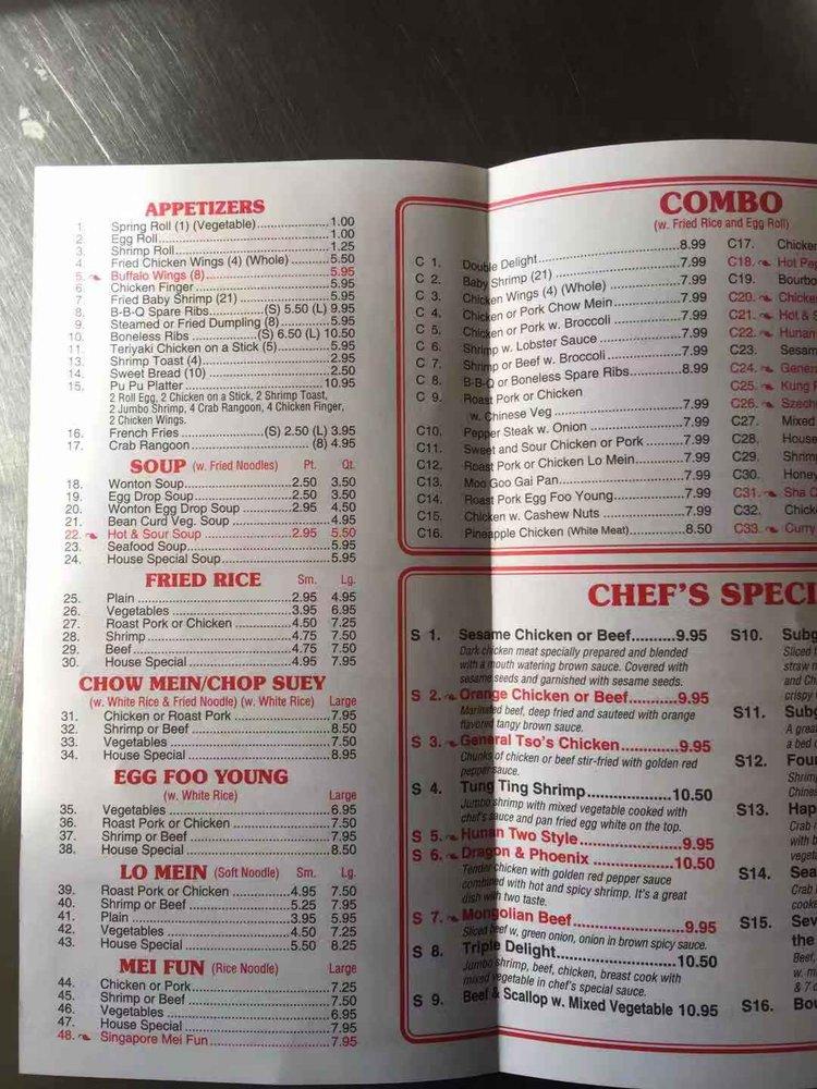 Menu at Golden China restaurant, Fort Mill