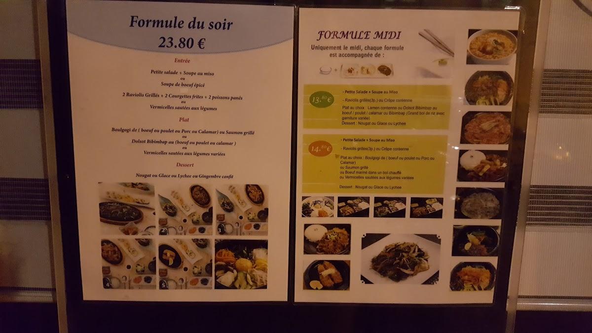 Menu au Bobae restaurant, Paris, 36 Rue Pascal