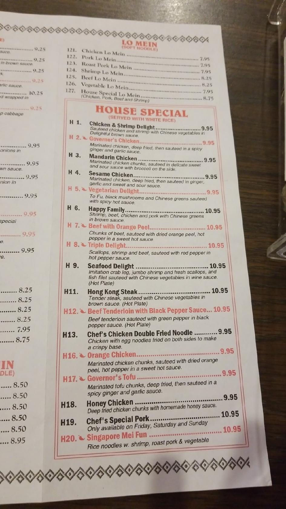 Menu at Memories of China restaurant, Goshen