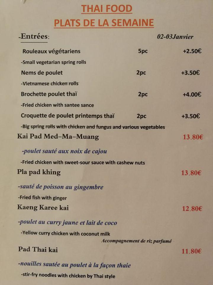 Menu at Miso restaurant, Luxembourg City