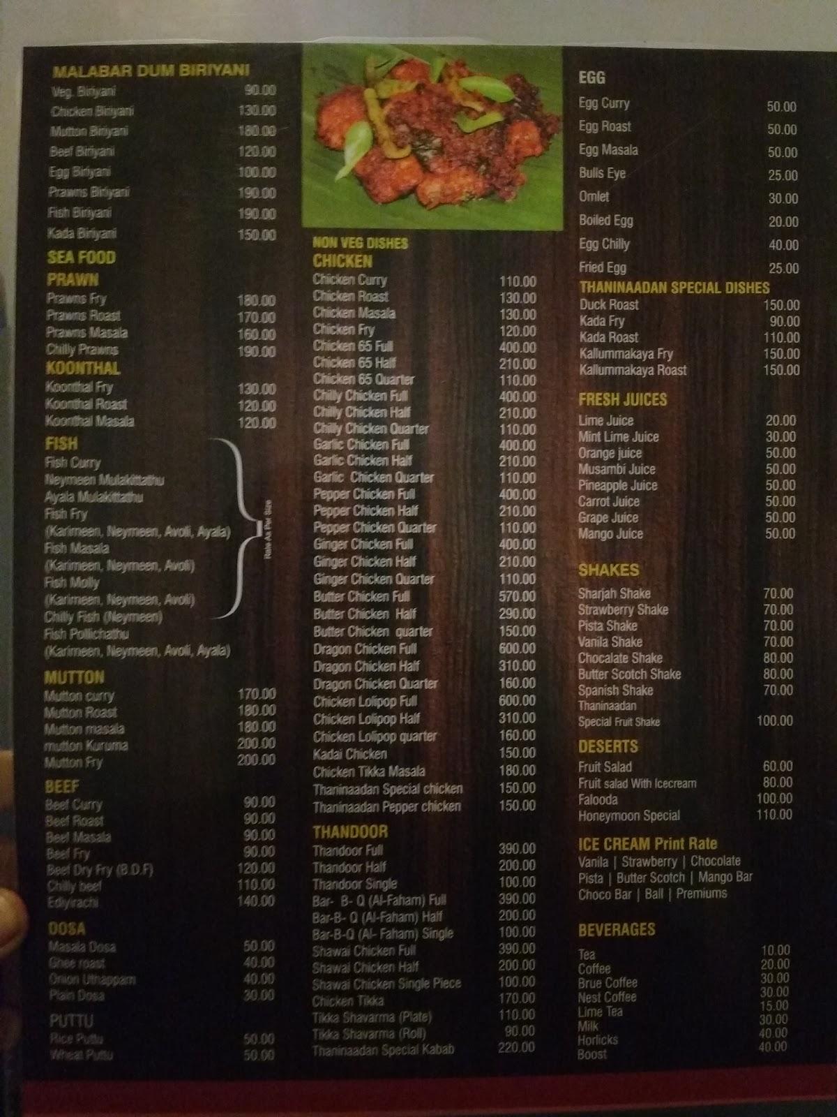 Menu at Thaninaadan Samudra Family Restaurant, Kodungallur