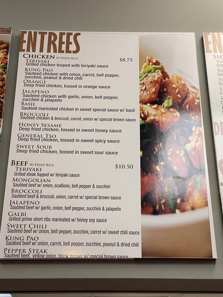 Menu at Celina Asian Bistro restaurant, Celina