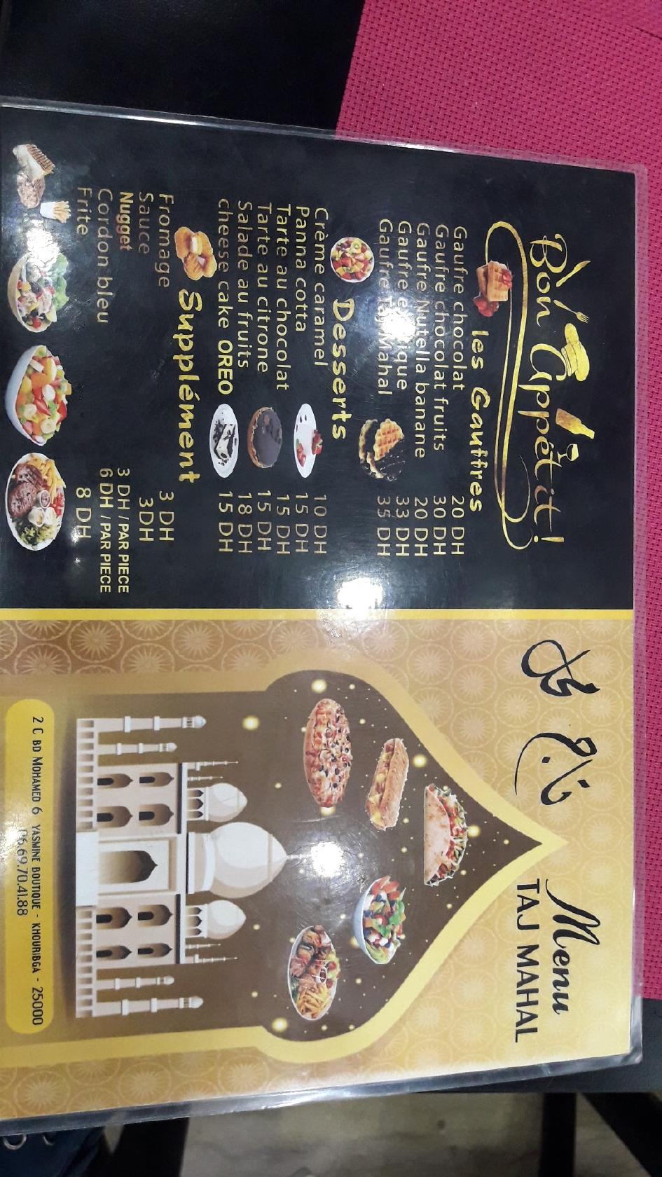 Menu au Taj Mahal restaurant, Khouribga
