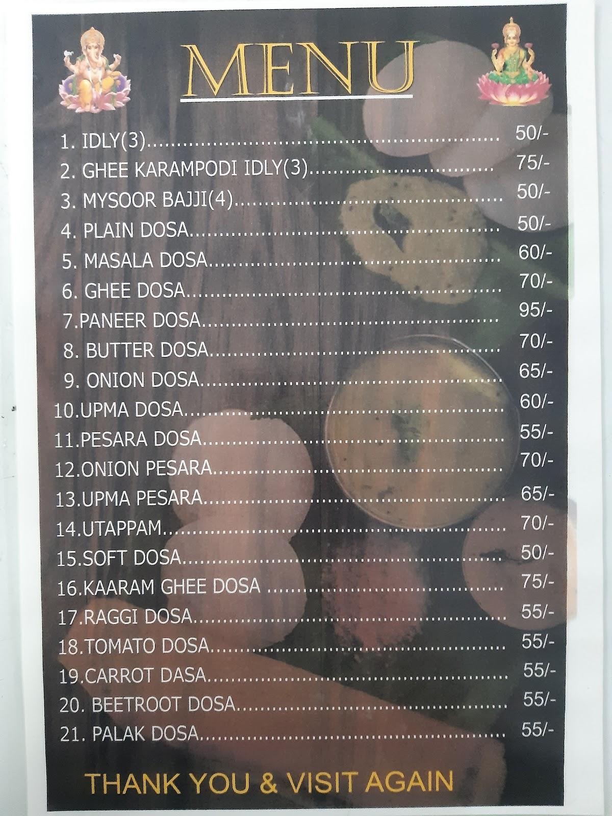 Menu at Varalakshmi tiffins, Hyderabad, H No: 79/B