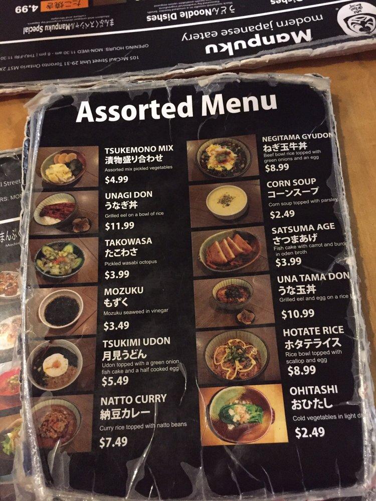 Menu at Manpuku Modern Japanese Eatery restaurant, Toronto