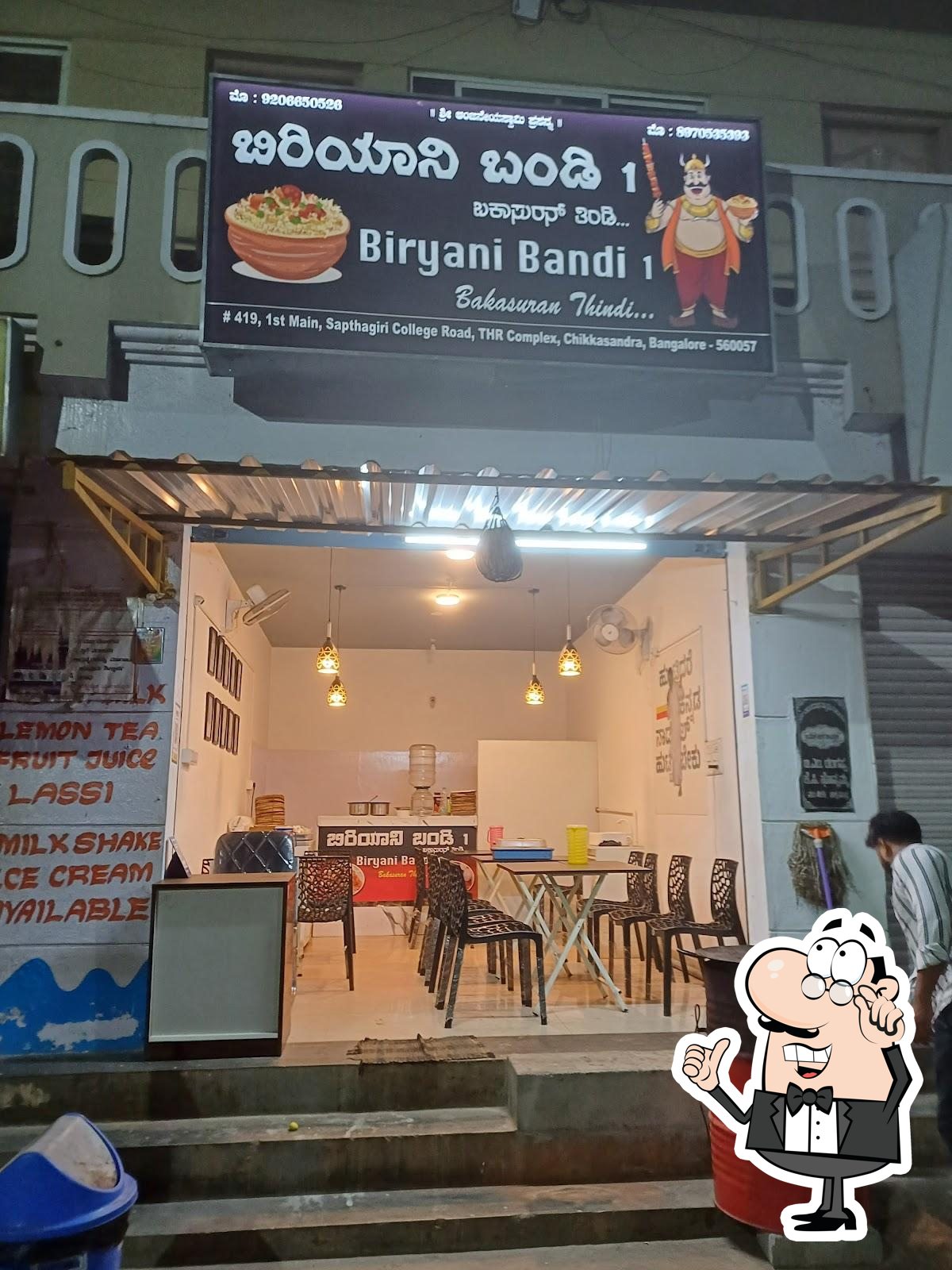 Biryani Bandi Bakasuran Thindi, Bengaluru - Restaurant menu, prices and ...