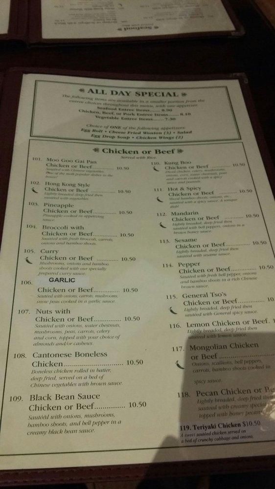 Menu at Master's Wok Chinese Restaurant, Anderson, N Main St
