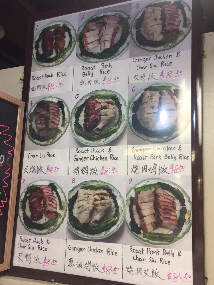 Menu at Mei Mei Chinese Style BBQ, Honolulu