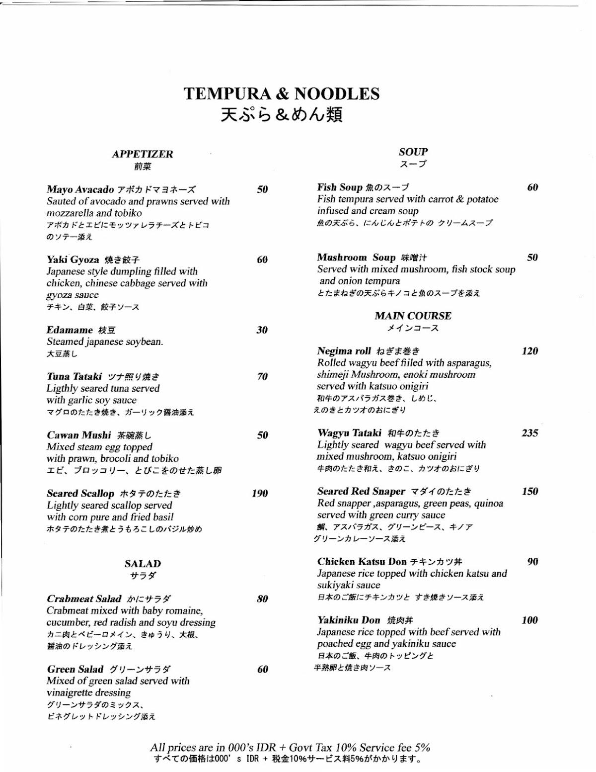 Carta del restaurante Shima Teppanyaki & Shabu Shabu, Mengwi
