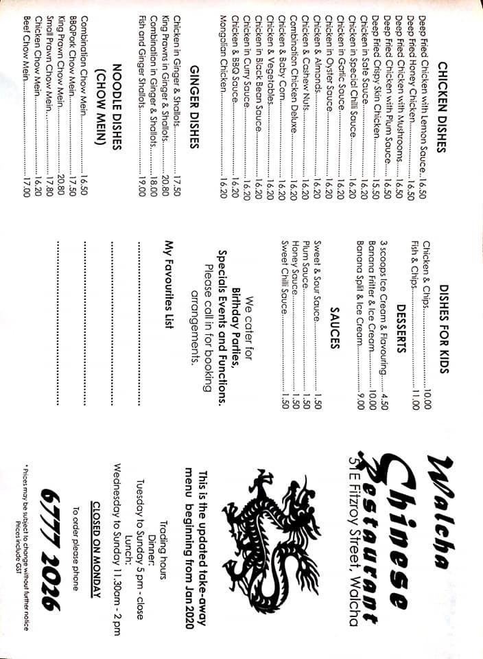 Menu at Walcha Chinese Restaurant, Walcha, 51E Fitzroy St