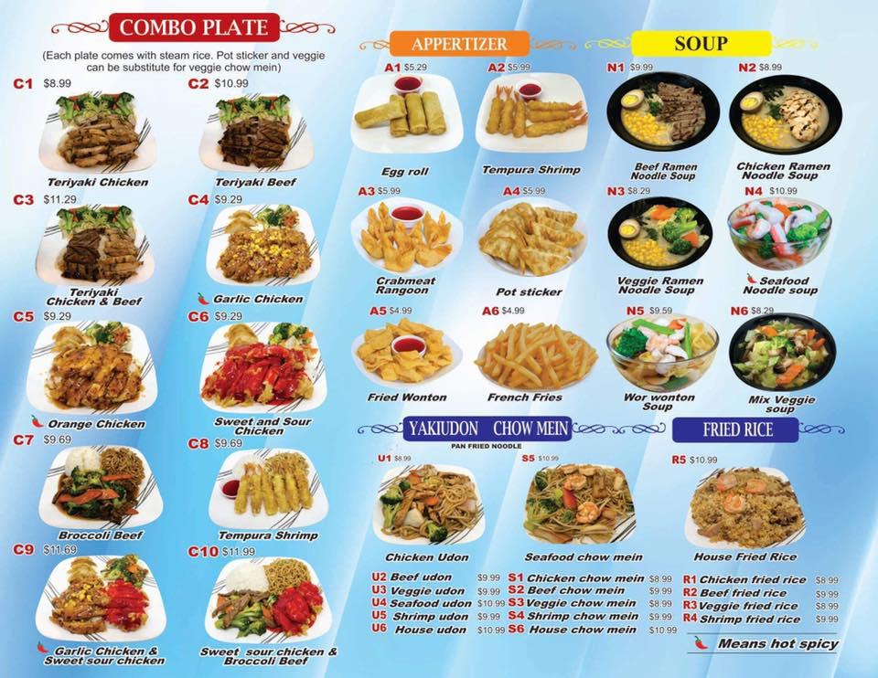 Menu at Asian cafe, Turlock, 371 N Golden State Blvd