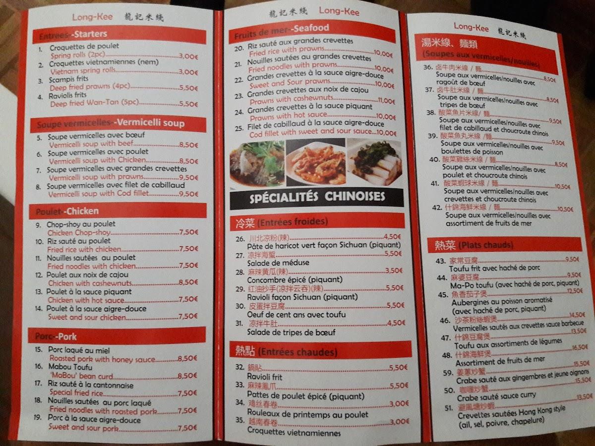 Menu at Long Kee, Woluwe-Saint-Pierre