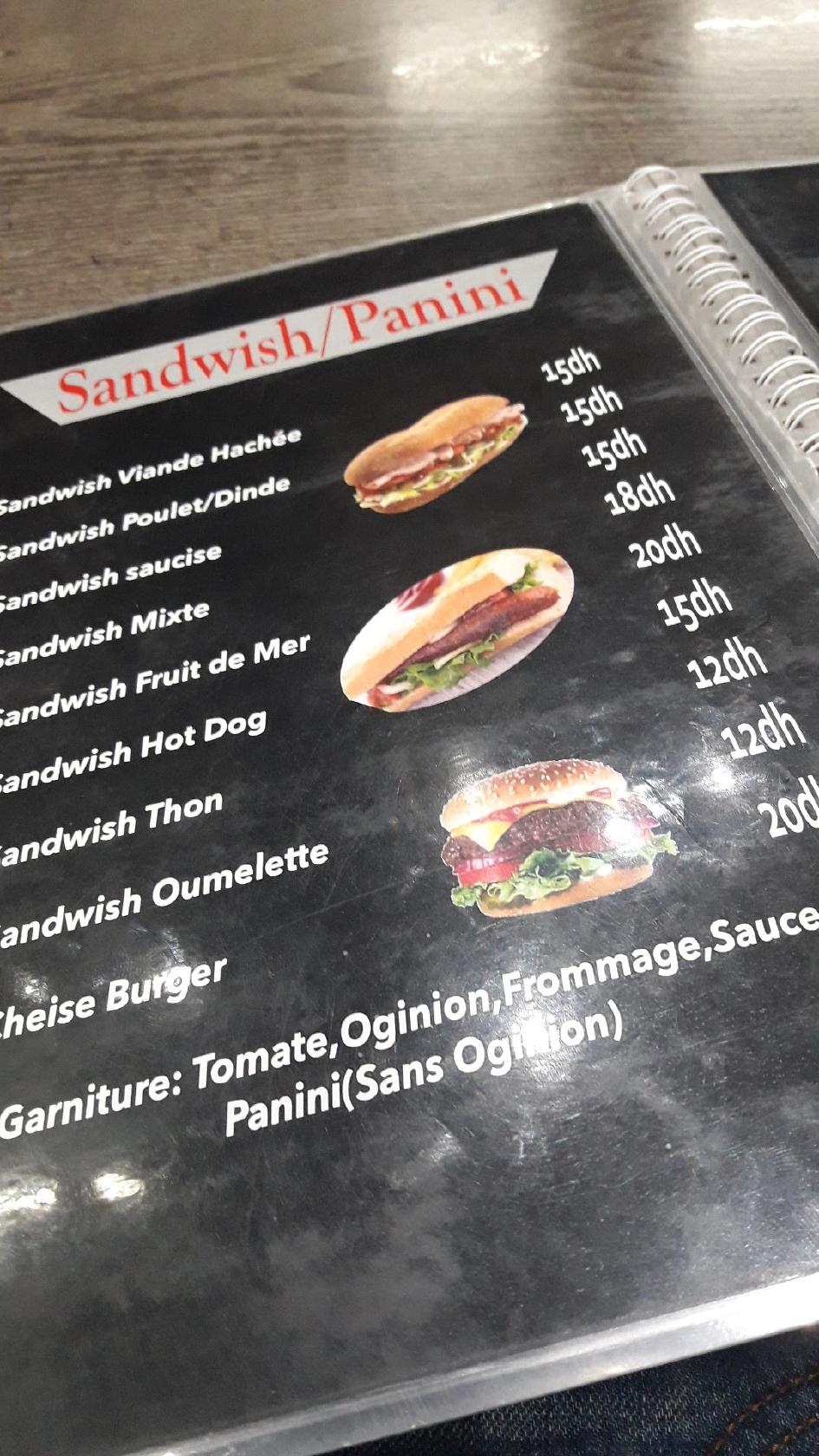 Menu at TAIBA طيبة cafe, Ben Slimane