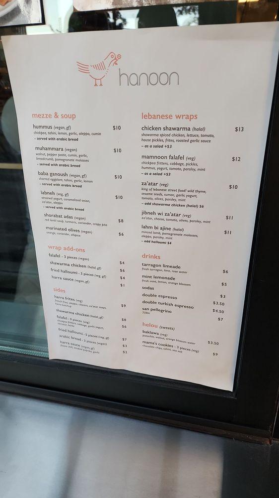 Menu at hanoon cafe, Kirkland, 120th Ave NE #166