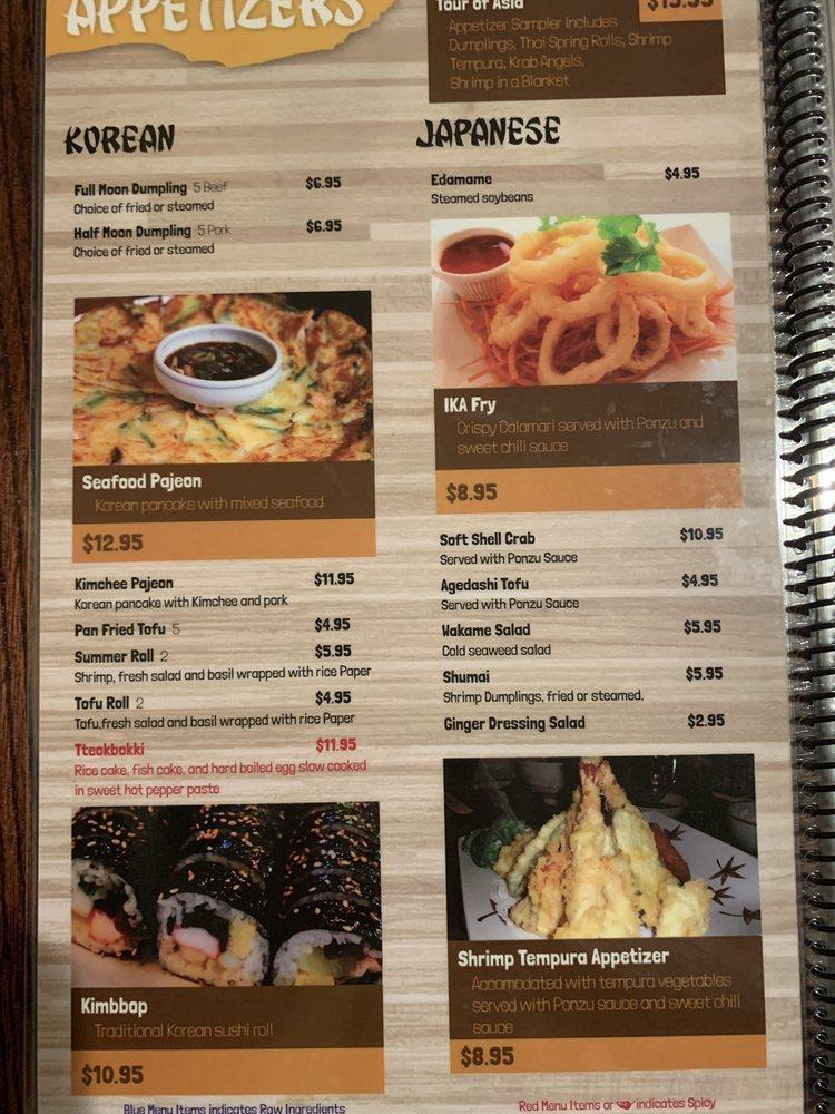 Menu at Mangetsu restaurant, Melbourne