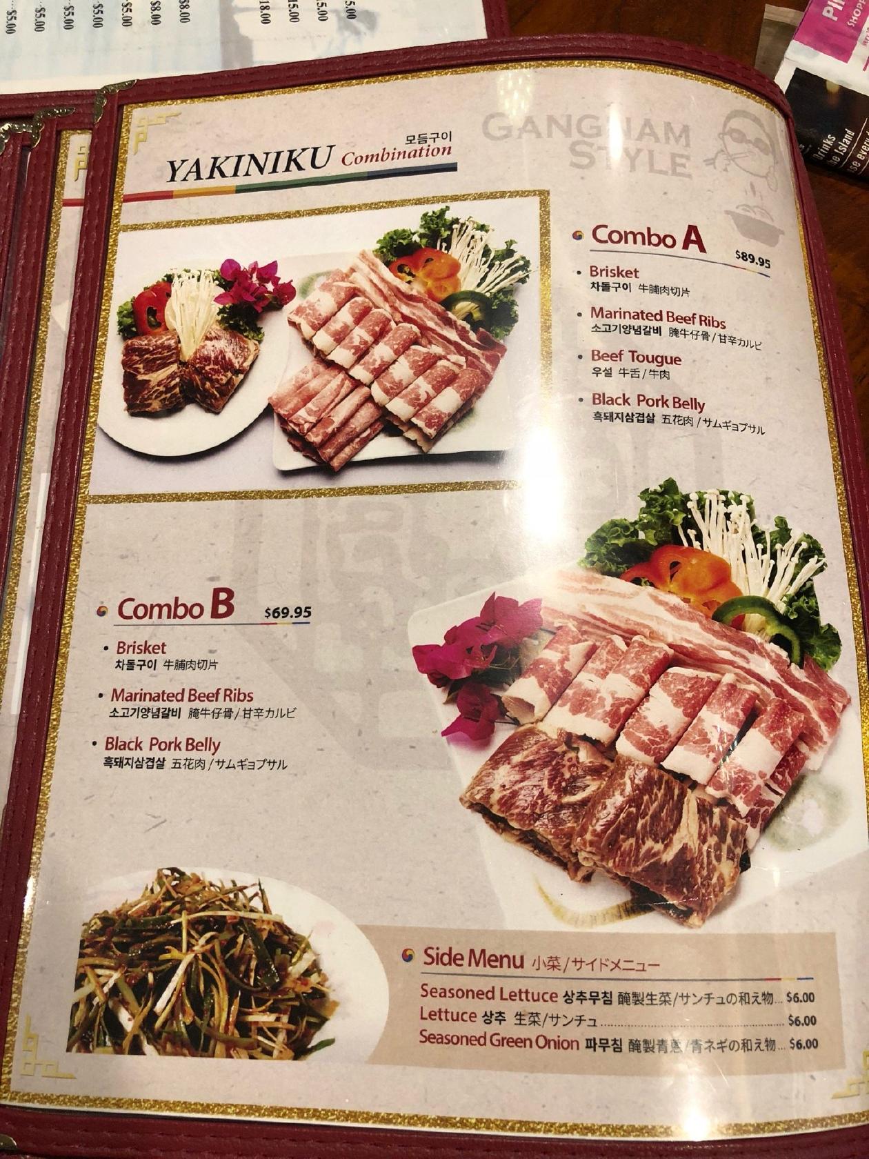 Carta de Korean Kang Nam Gangnam Style Yakiniku BBQ, Honolulu