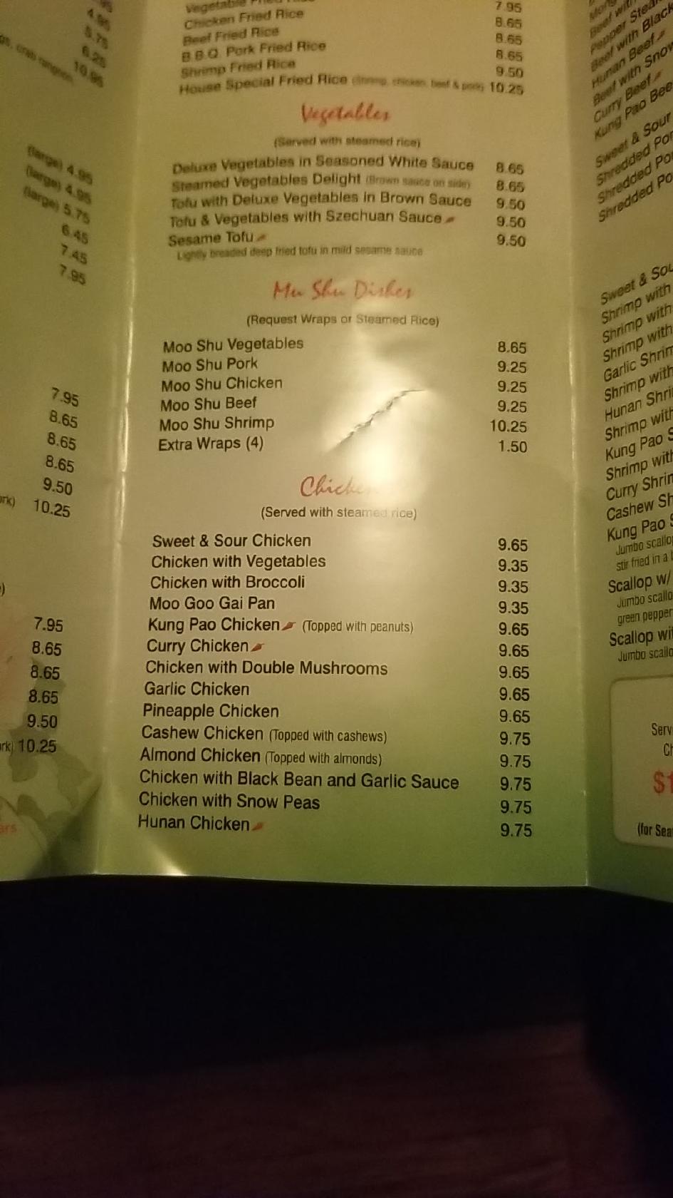 Menu at Peony Chinese Restaurant, Jefferson
