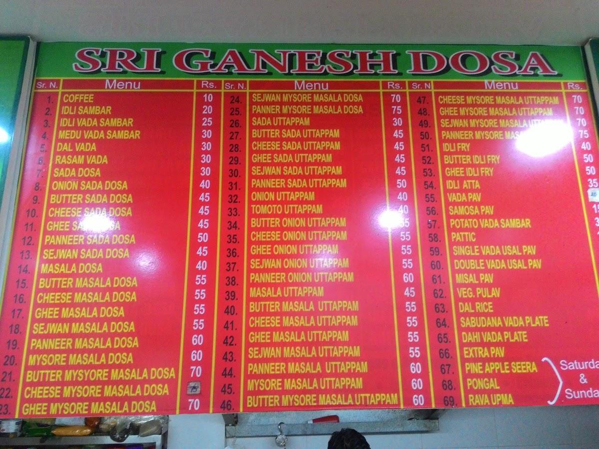 Menu at Shree Ganesh Dosa, Navi Mumbai, AL-6/25/7