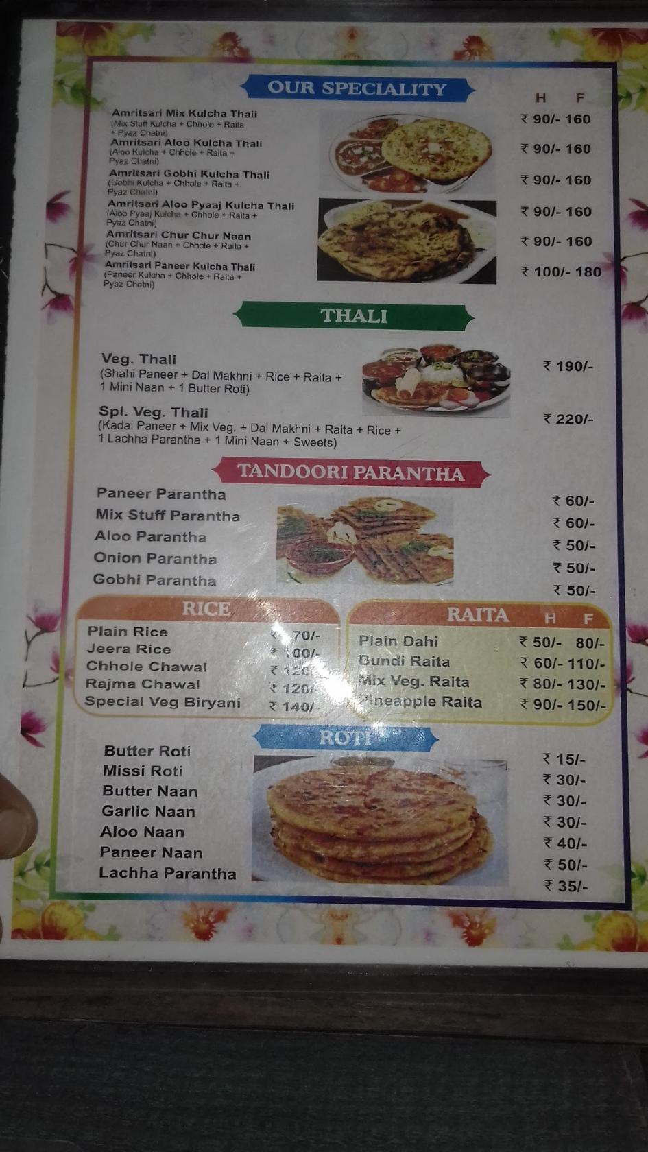 Menu at AMRITSRI KULCHA ROHTAK, Rohtak