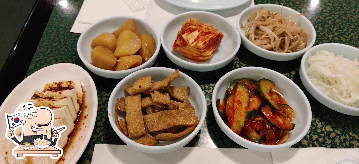 Youngs Korean Restaurant in Rochester - Restaurant menu and reviews